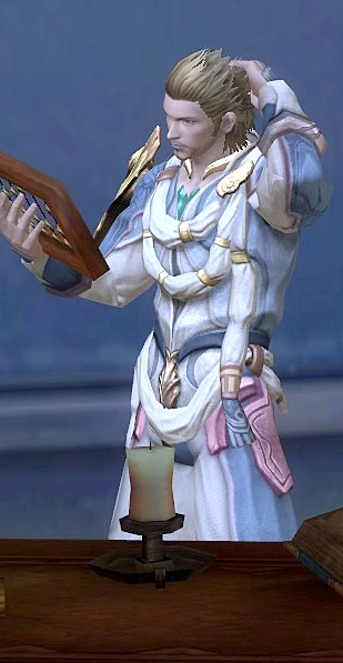 Elizar | Aion Wiki | Fandom