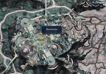 Дерадиконы Сарфана | Aion вики | Fandom