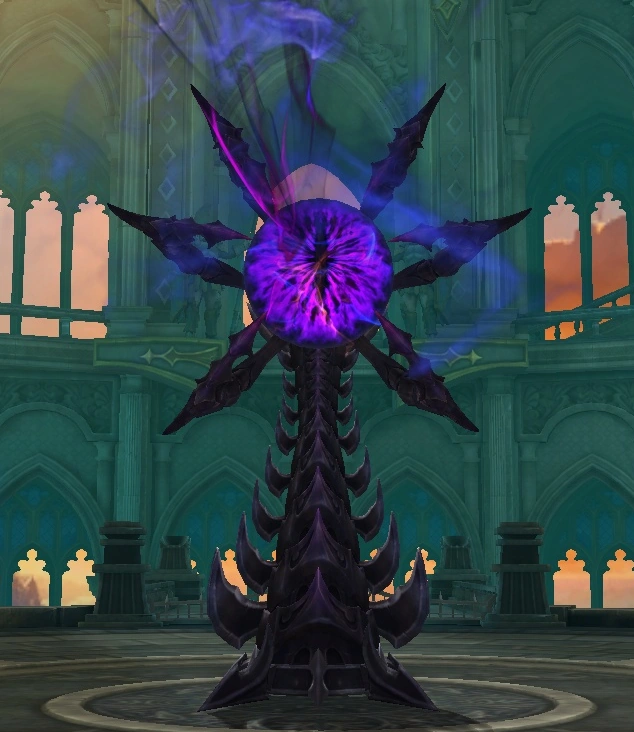 Watchful Eye | Aion Wiki | Fandom