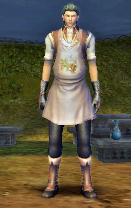 Ibion | Aion Wiki | Fandom