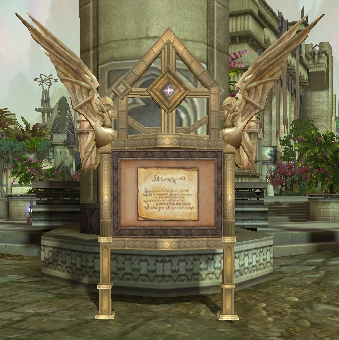 Info Board | Aion Wiki | Fandom