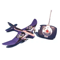 Defender | Air Hogs Wiki | Fandom