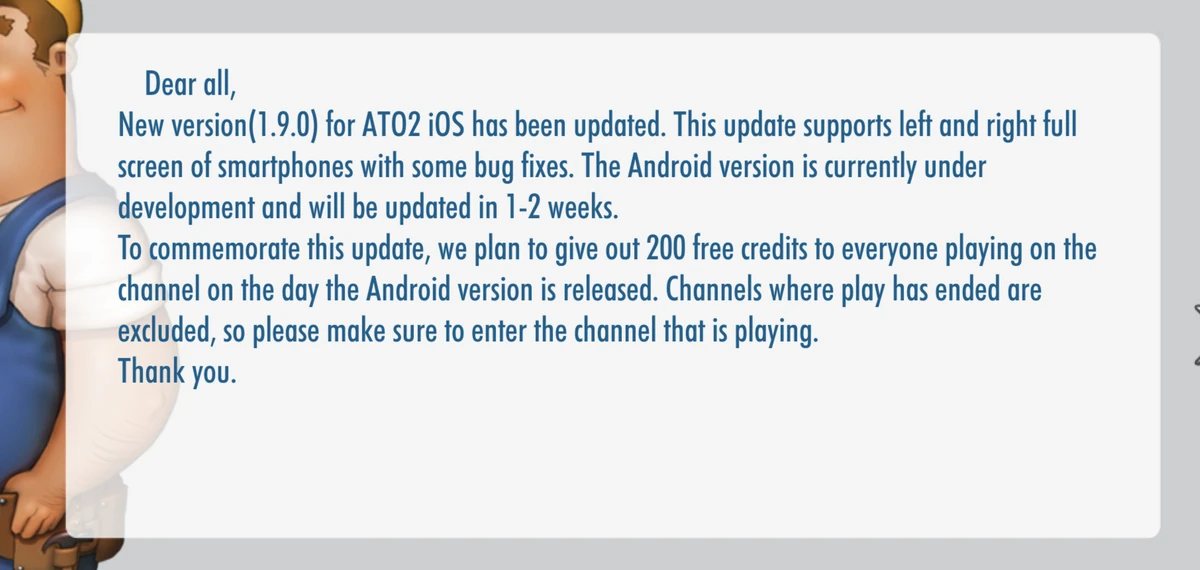 ATO2 Statement | Air Tycoon Online Wiki | Fandom