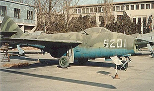 Mikoyan-Gurevich MiG-9 | Aircraft Wiki | Fandom