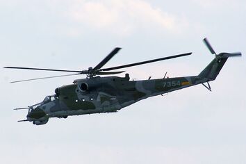Mil Mi-24 | Aircraft Wiki | Fandom