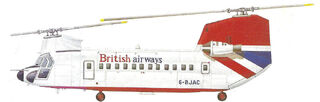 British Airways Helicopters | Aircraft Wiki | Fandom