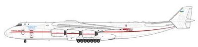 Antonov An-225 | Aircraft Wiki | Fandom