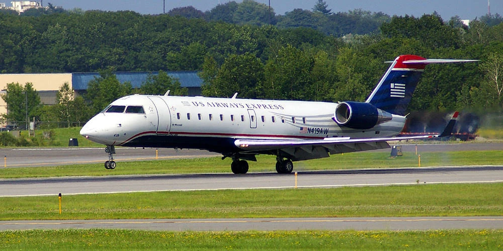 Bombardier CRJ200 | Aircraft Wiki | Fandom