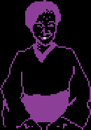 Elevator Lady | Faith Wiki | Fandom
