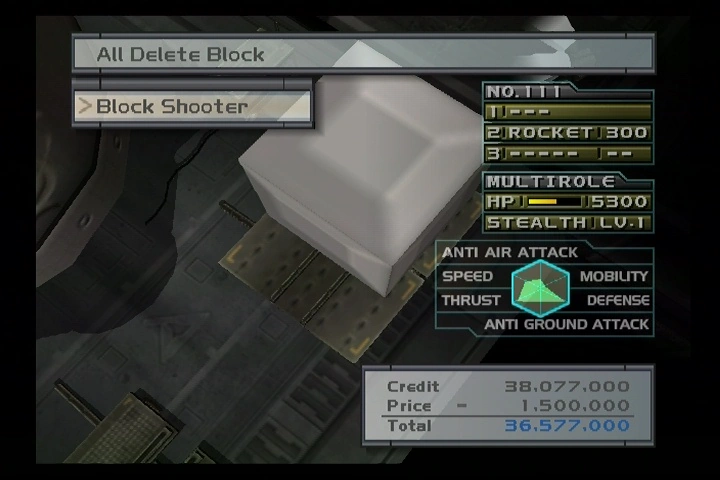 All Delete Block | Airforce Delta Wikia | Fandom