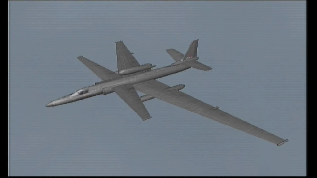 U-4 | Airforce Delta Wikia | Fandom