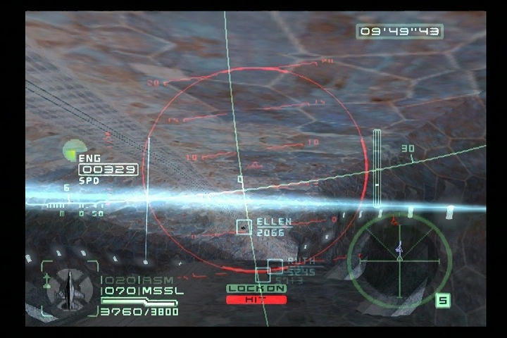 Inside | Airforce Delta Wikia | Fandom