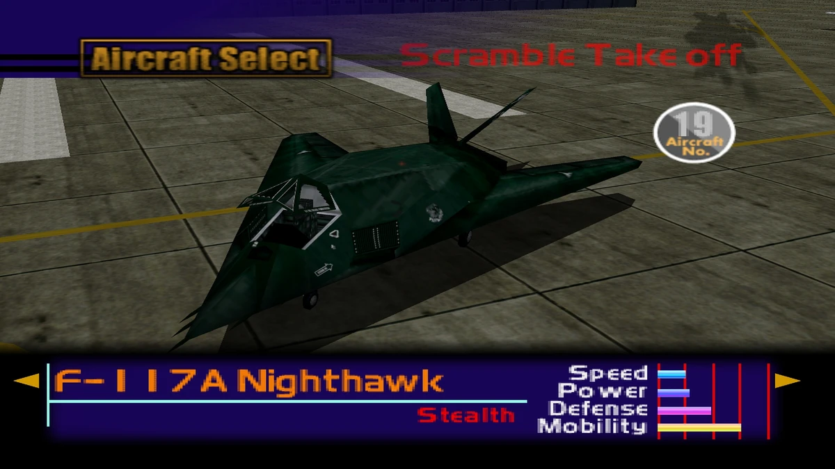 Category:Attackers | Airforce Delta Wikia | Fandom