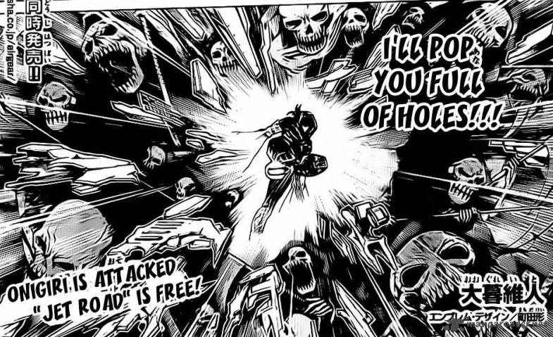 Jade Road | Air Gear Wiki | Fandom