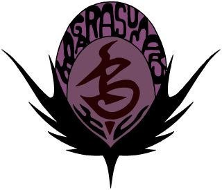 Kogarasumaru | Air Gear Wiki | Fandom