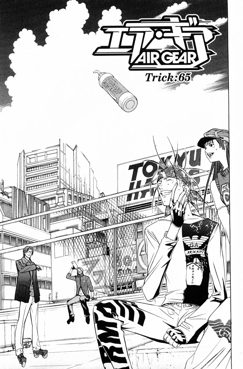 Trick 65 | Air Gear Wiki | Fandom