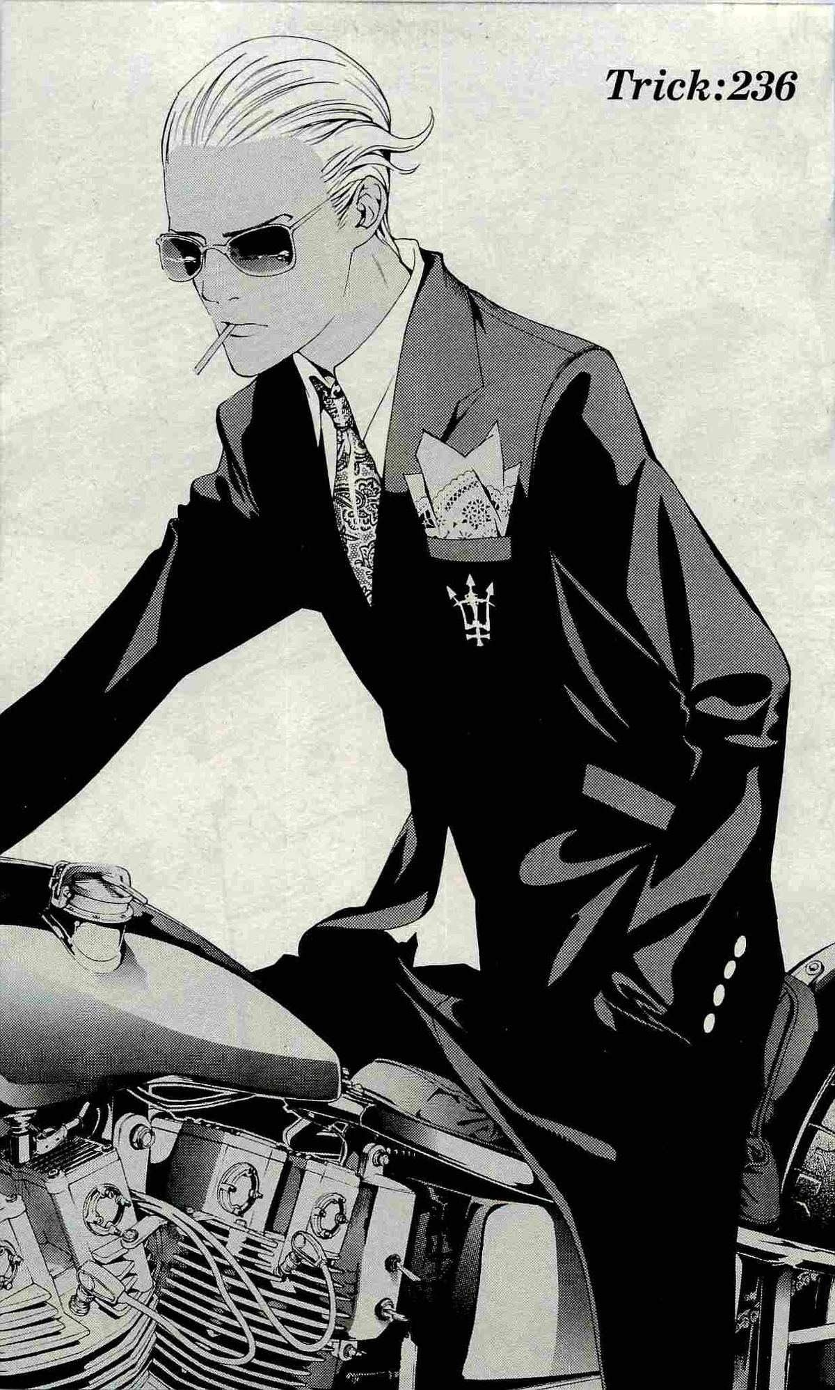 Trick 236 | Air Gear Wiki | Fandom