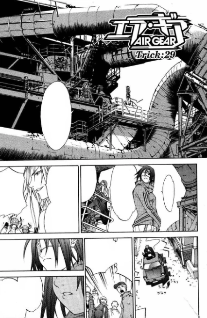 Trick:29 | Wiki Airgear | Fandom