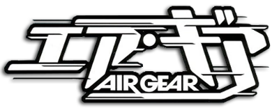 Air Gear | Air Gear Wiki | Fandom