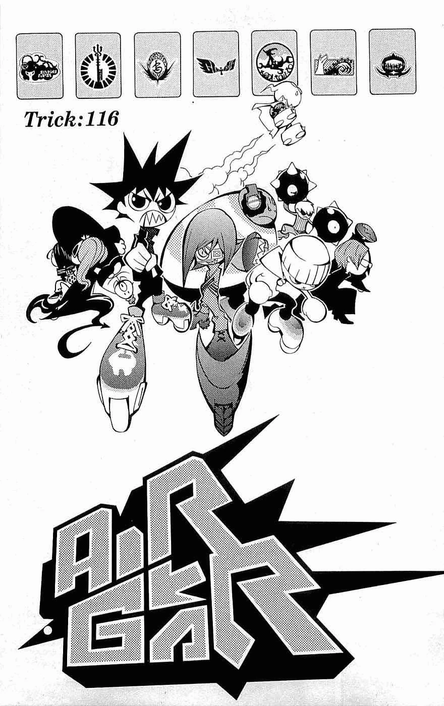 Trick 116 | Air Gear Wiki | Fandom