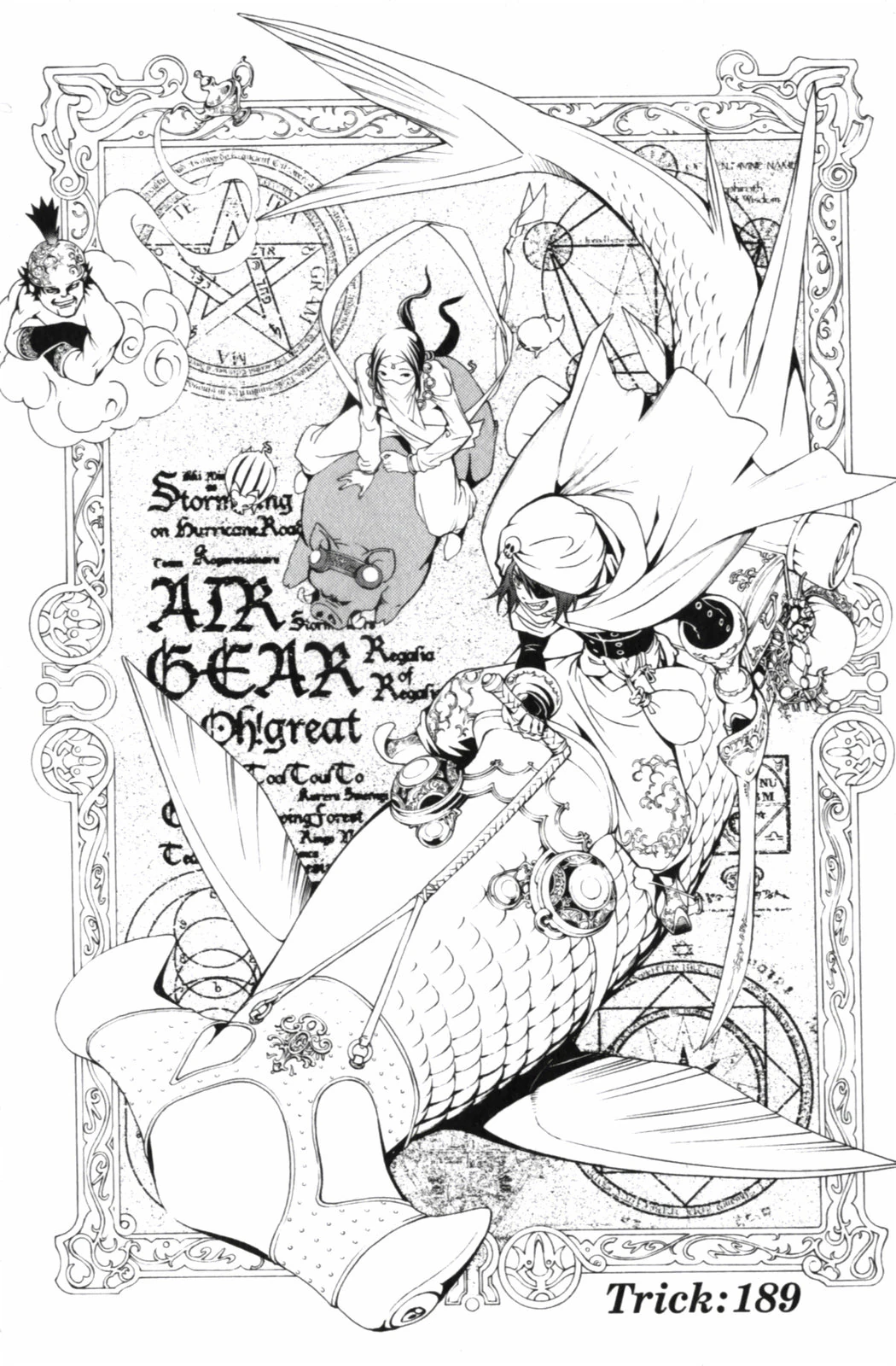 Trick 189 | Air Gear Wiki | Fandom