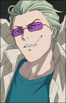 Yoshitsune | Air Gear Wiki | Fandom