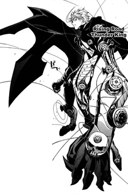 Air Gear Regalia Wallpaper Thunder Regalia | Air Gear Wiki | Fandom