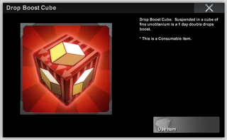 Drop Boost Cube | AirMech Wiki | Fandom