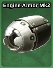 Engine Armor Mk2 | AirMech Wiki | Fandom
