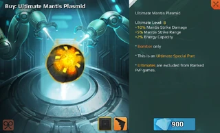 Ultimate Mantis Plasmid | AirMech Wiki | Fandom