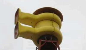 Soundmaster 125 | AirRaidSiren Wiki | Fandom