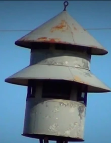 Model 7 | AirRaidSiren Wiki | Fandom