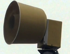 Howler | AirRaidSiren Wiki | Fandom