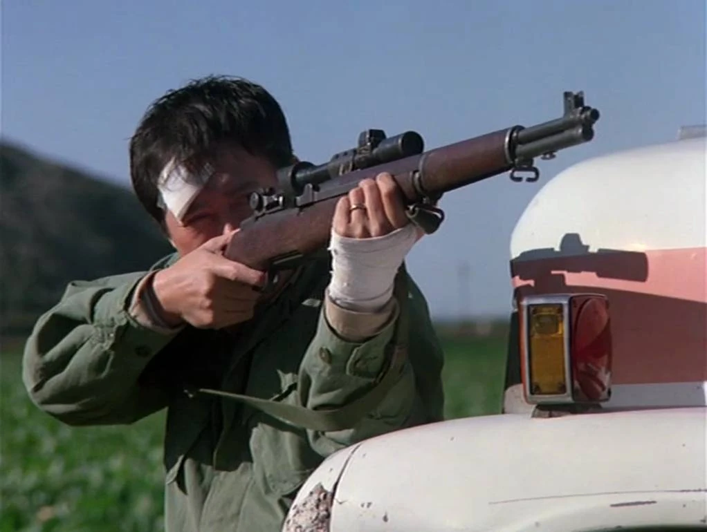 M1 Garand | Airwolf Wiki | Fandom