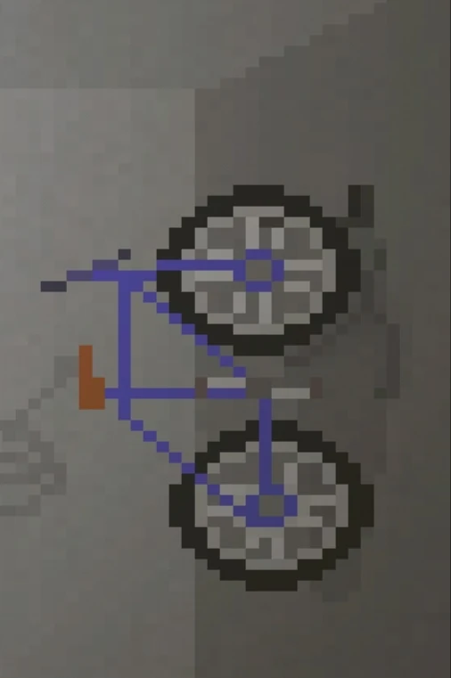 Bike | Ais Wiki | Fandom