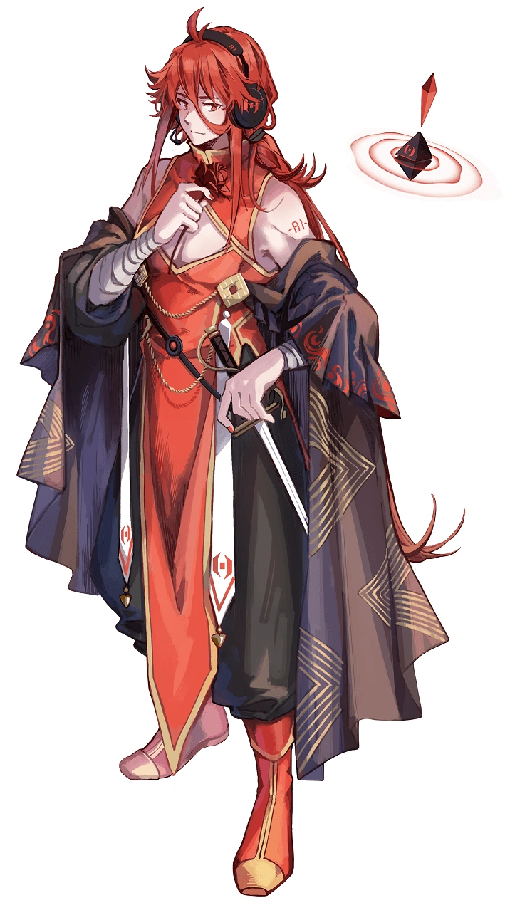 Yin | Aisingers Wiki | Fandom