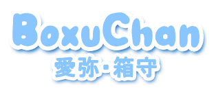 Discuss Everything About The Tales of Aiya Wiki | Fandom