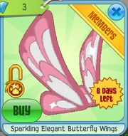 Friendship Festivities Collection | Animal Jam Item Worth Wiki | Fandom