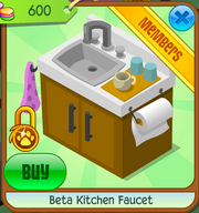 Beta Party Items | Animal Jam Item Worth Wiki | Fandom