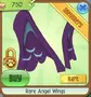 Obtainable RIMs | Animal Jam Item Worth Wiki | Fandom