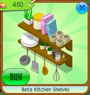 Beta Party Items | Animal Jam Item Worth Wiki | Fandom