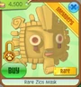 Unobtainable Land RIMs | Animal Jam Item Worth Wiki | Fandom