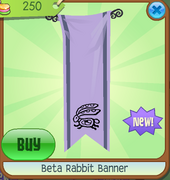 Beta Party Items | Animal Jam Item Worth Wiki | Fandom