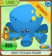 Summer Carnival Plushies | Animal Jam Item Worth Wiki | Fandom