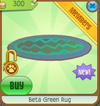 Beta Party Items | Animal Jam Item Worth Wiki | Fandom