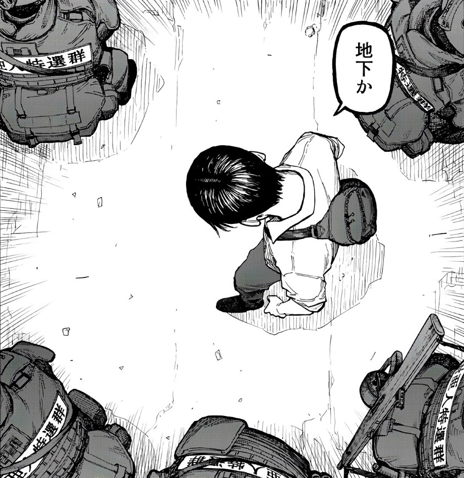 Chapter 63 | Ajin Wiki | Fandom