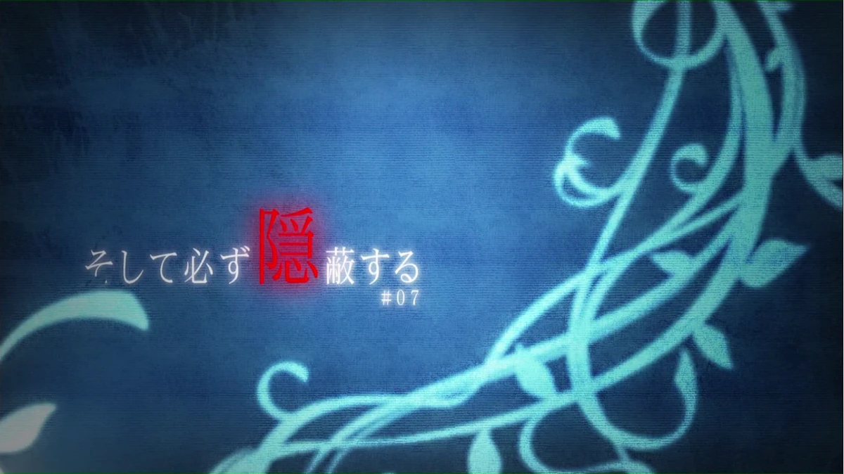 Episode 7 | Ajin Wiki | Fandom