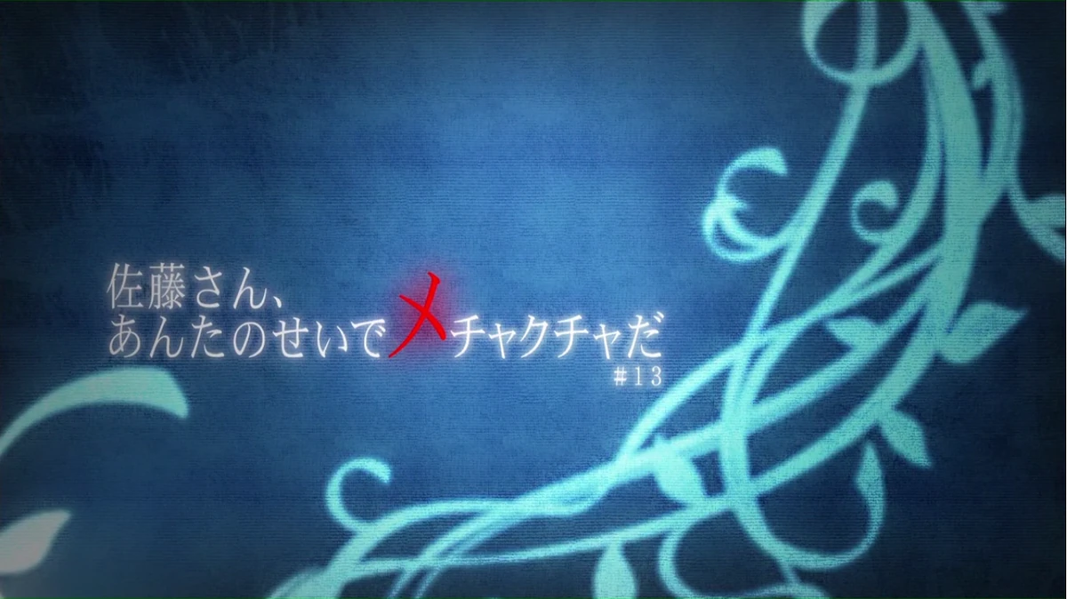 Episode 13 | Ajin Wiki | Fandom