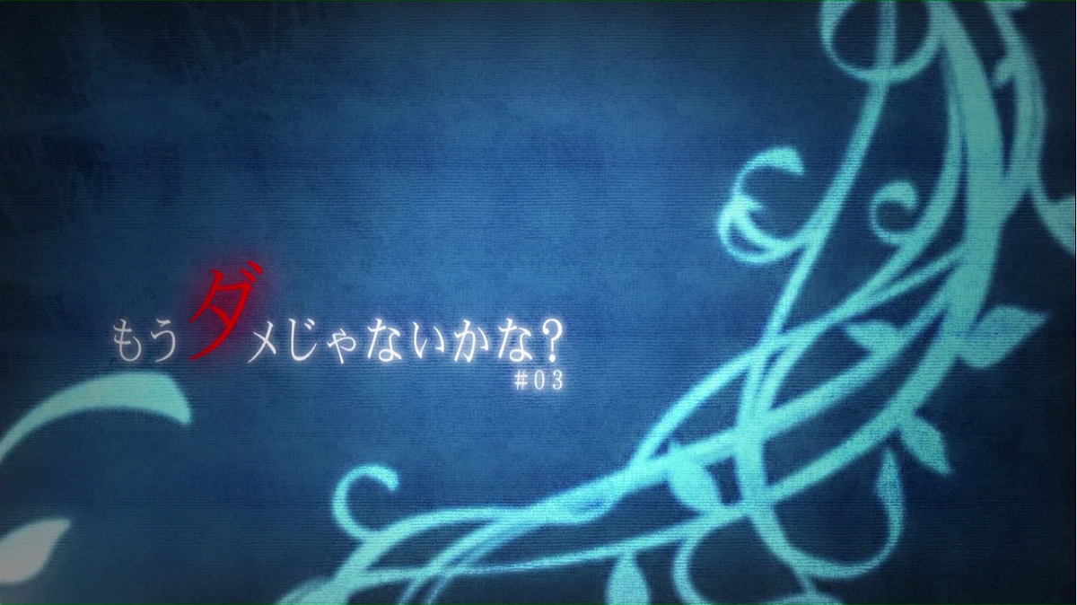 Episode 3 | Ajin Wiki | Fandom