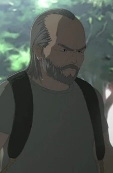 Kita | Ajin Wiki | Fandom